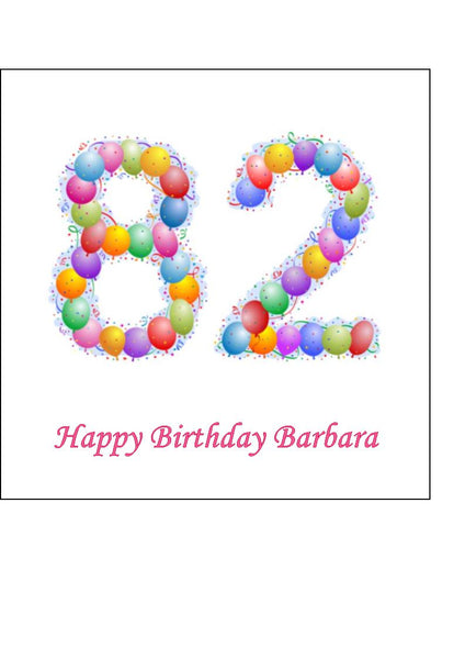 82nd Birthday Balloons Edible Icing Cake Topper or Ribbon – the caker ...