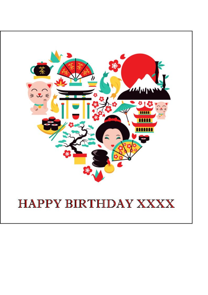 Japan / Japanese Theme Edible Icing Cake Topper 01 – the caker online